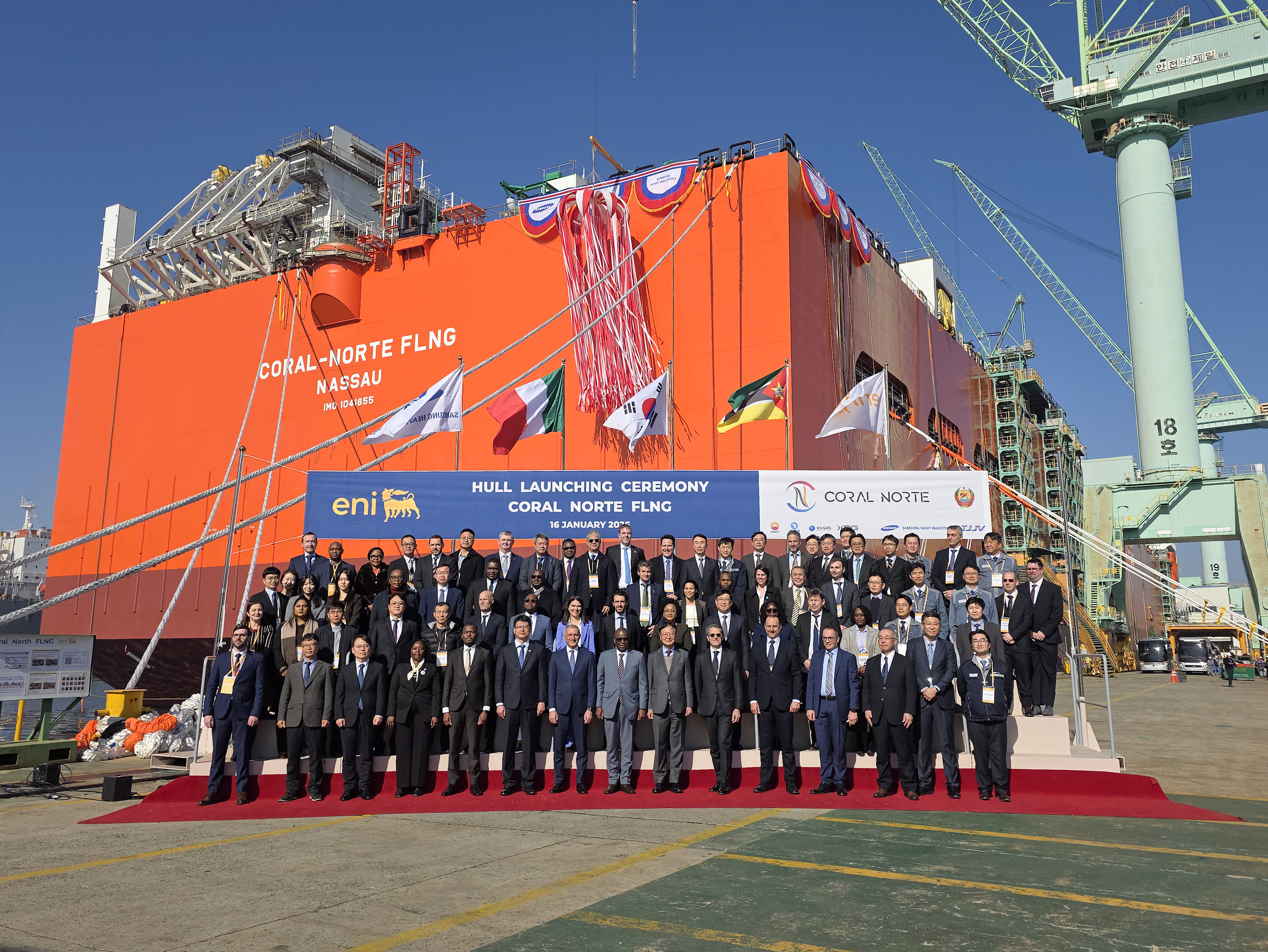 Samsung Heavy Industries